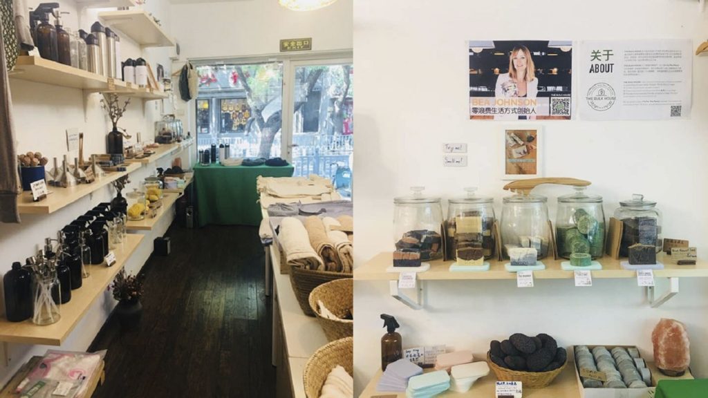 Waste management at Beijing’s Bulk House · Asian Trails