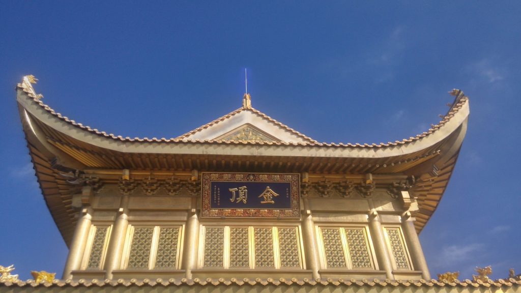 Hiking and Sightseeing on Sacred Mount Emei · Asian Trails